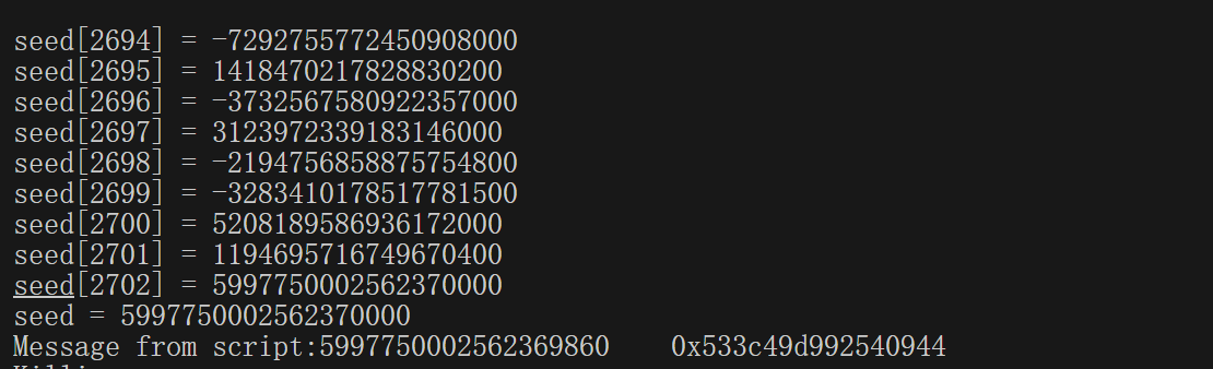 ACTF2025 unstoppable - SGSG's Blog